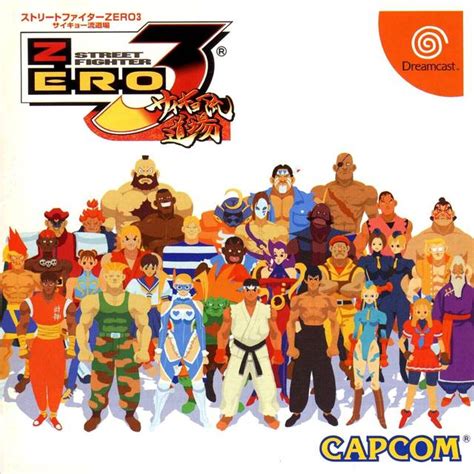 Street Fighter Alpha 3 Box Shot For Playstation Gamefaqs