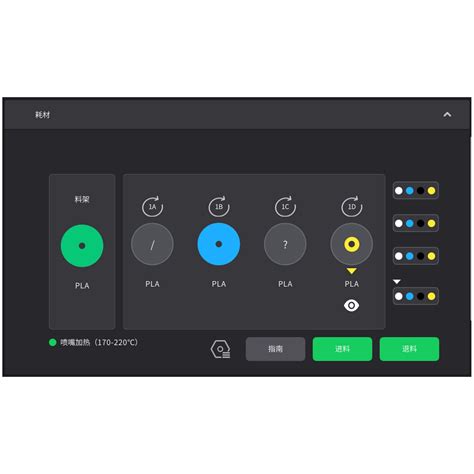 Crealitys New K2 Plus Multi Material 3d Printer Leak And K1 Mmu Ams R 3dprinting
