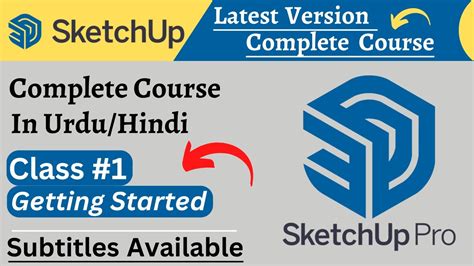 Sketchup Complete Course In Urduhindi Learn Sketchup Latest Version