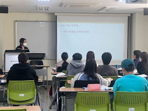 Сэц Оюу Трейд ХХК Боловсрол зуучлал