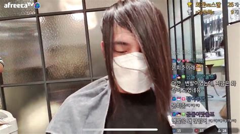 Live 20220901 부산 서면 남자 붙임머리 증모술 하러 왔습니다 Youtube