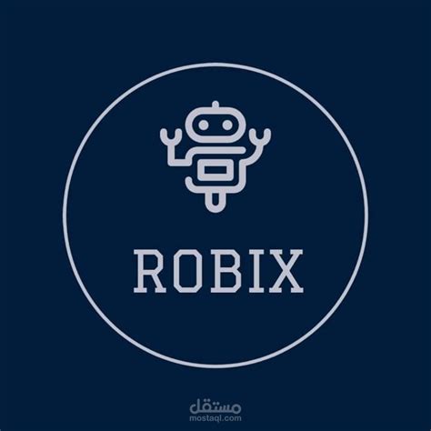 Robix Course Announciation مستقل