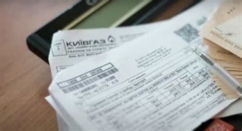 Тариф на газ для населения «Нафтогаз поднял цену на голубое топливо на 9