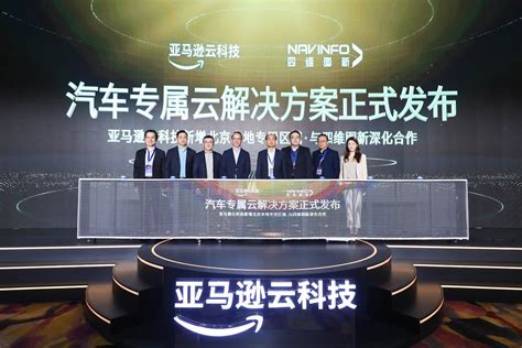 望石智慧基于亚马逊云科技构建医药行业专属大模型 Doit 数据产业媒体与服务平台