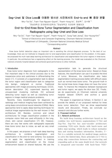 Pdf End To End Knee Bone Tumor Segmentation And Classification From
