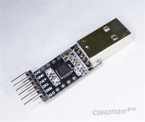 6 ти пиновый конвертер Usbuart Cp2102 для тех кто не любит давить