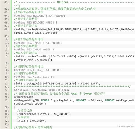 手把手教你移植freemodbus到stm32【看评论区引导，领取全套资料包】freemodbus移植hqyj520的博客 Csdn博客