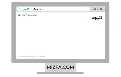 استایل متن در Css آموزش کامل نحوه استایل دهی به Text در Css3