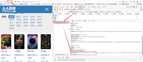 C利用htmlagilitypack实现简单爬虫利用 Htmlagilitypack 编写爬虫类c Csdn博客