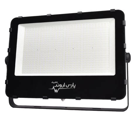 پروژکتور بدنه مشکی 500 وات سری رویال 💡 پارس اروند الکتریک