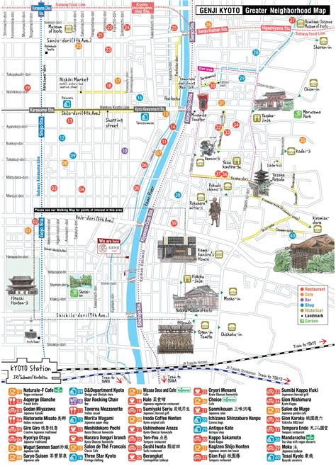 Gion Kyoto Japan Map Yasaka Shrine 5 Storied Pagoda Gion District