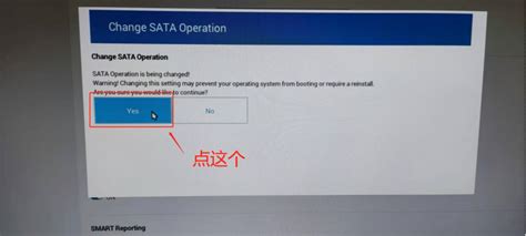 W11 U盘启动进pe看不到硬盘解决方法 菩提浪子 博客园