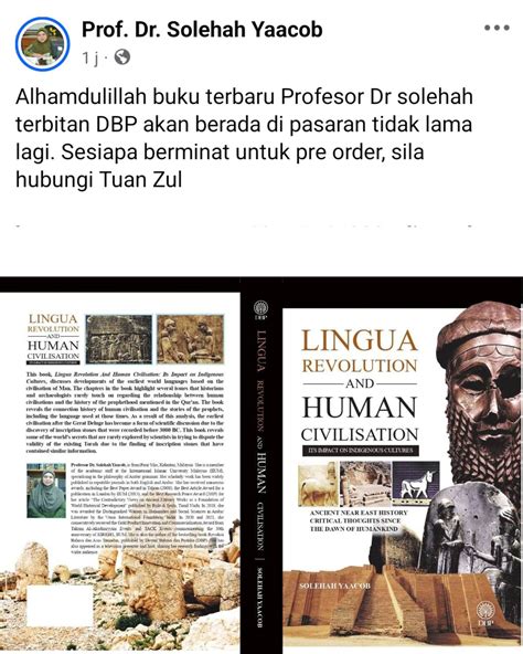 Sea Heritage And History 𝘚𝘰𝘶𝘵𝘩𝘦𝘢𝘴𝘵 𝘈𝘴𝘪𝘢𝘴 𝘢𝘯𝘤𝘪𝘦𝘯𝘵 𝘮𝘢𝘱 𝘥𝘳𝘢𝘸𝘯 𝘣𝘺 𝘐𝘣𝘳𝘢𝘩𝘪𝘮