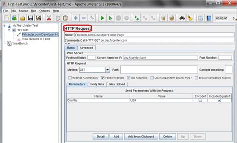 What Is Jmeter Request