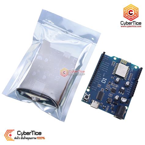 Wemos D1 Arduino Wifi Uno Board Esp8266 Arduino Ide Usb Type C ขาย