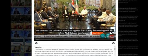 Tesseract Persian Ocr Experiments Coming Soon The Gdelt Project