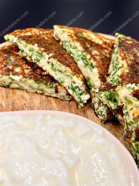 Баница със спанак на тиган 6 БПВМ Храна и Баланс