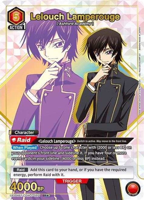 Lelouch Lamperouge 092 Sr Ue04bt Code Geass Lelouch Of The