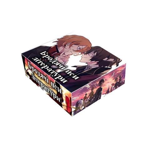 ᐉ Подарочный набор Bungou Stray Dogs Small (22759) • Купить в Киеве ...