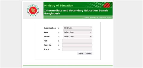 HSC Result 2024 OUT Marksheet নমবর সহ All Board