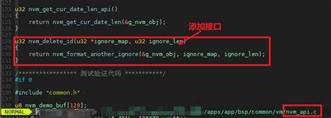 2 Vm 掉电存储详细说明 — Jl Project Documentation