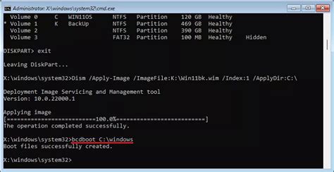 Detailed Tutorial For Creating A Windows 11 Backup Image