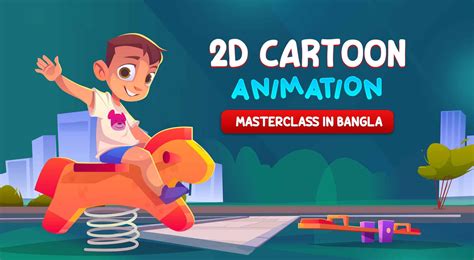 learn 2d cartoon animation and make money online msb academy