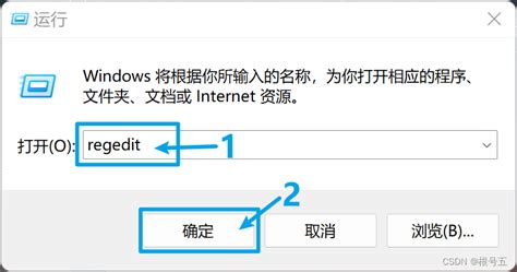 beyond compare 代码比较工具 下载和安装教程 beyond compare安装教程 csdn博客