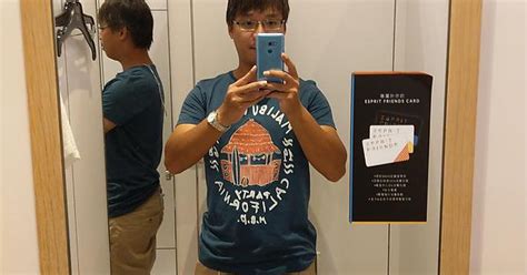 Clothing Fitting Album On Imgur Clothing Fitting Album On Imgur