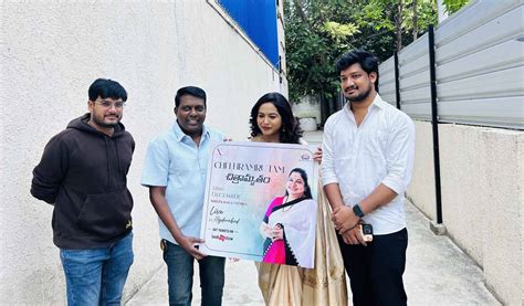 Hyderabad Legendary Singer K S Chitra To Perform At Musical Concert ‘chithramrutam