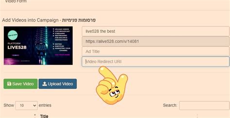 Redirecting The Ad To The Site · Issue 7391 · Wwbnavideo · Github