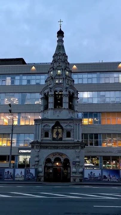 Храм Рождества Пресвятой Богородицы в Бутырской слободе 17 век Youtube