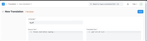 Increase Character Of A Field Erpnext Frappe Forum