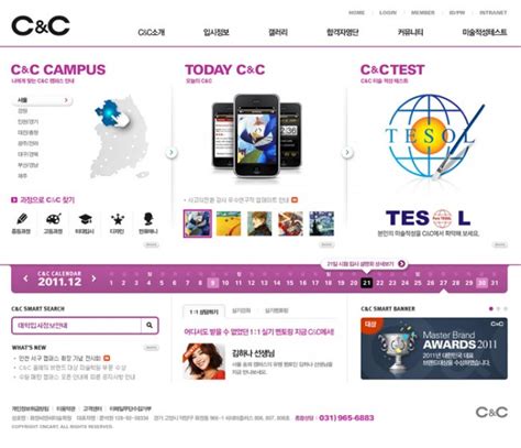 html css jquery 홈페이지 코딩 해 드립니다 크몽