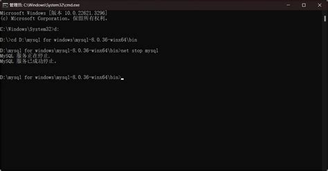 Windows和linux环境下忘记mysql密码的解决办法linux Mysql忘记root密码 Csdn博客