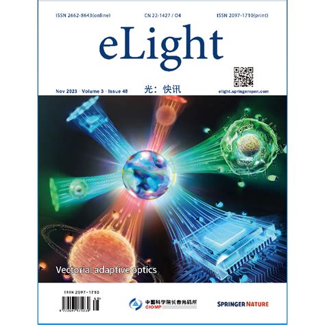 Vectorial Adaptive Optics Correcting Both Polarization And Phase