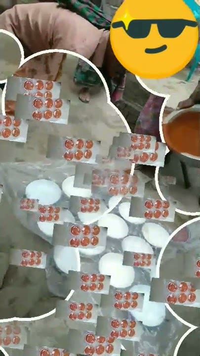 খেজুরের গুড়😋😋👍 Youtube