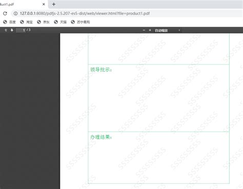 pdfjs 2 5 207 es5 dis can not display ink in pdf file。 · issue 12392 · mozilla pdf js · github
