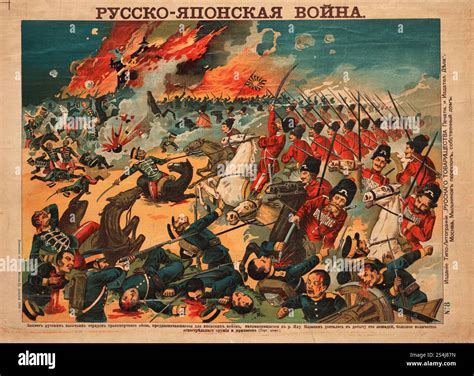 Russo Japanese War Charge Of Cossacks 1904 2nd In Collection Of