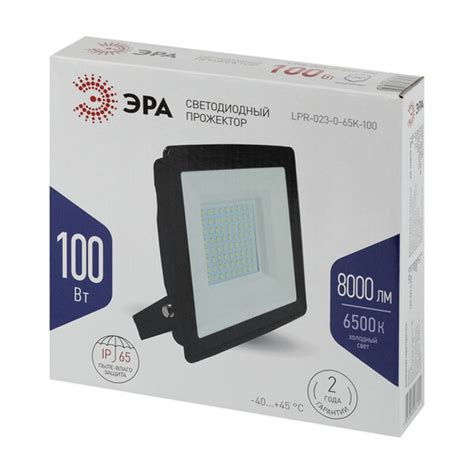 Прожектор светодиодный Эра LPR-02 6500К 100 Вт IP65 черный — купить в ...