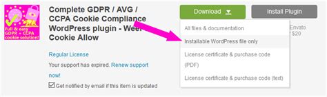 Instruction Guide Weepie Cookie Allow Plugin Weepie Plugins