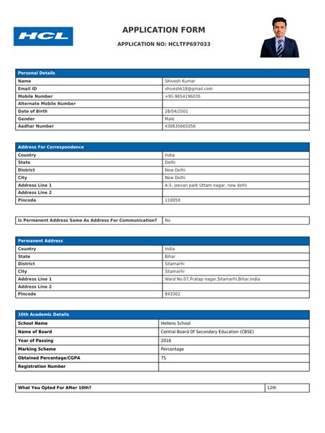 hcl apply pdf master of business administration