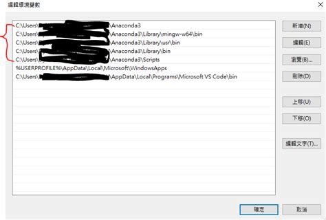 Python Working With Anaconda In Visual Studio Code Stack Overflow