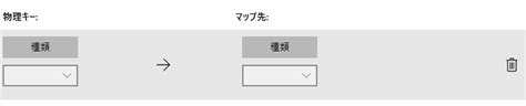 Slight Mistranslation In Japanese · Issue 17284 · Microsoftpowertoys · Github