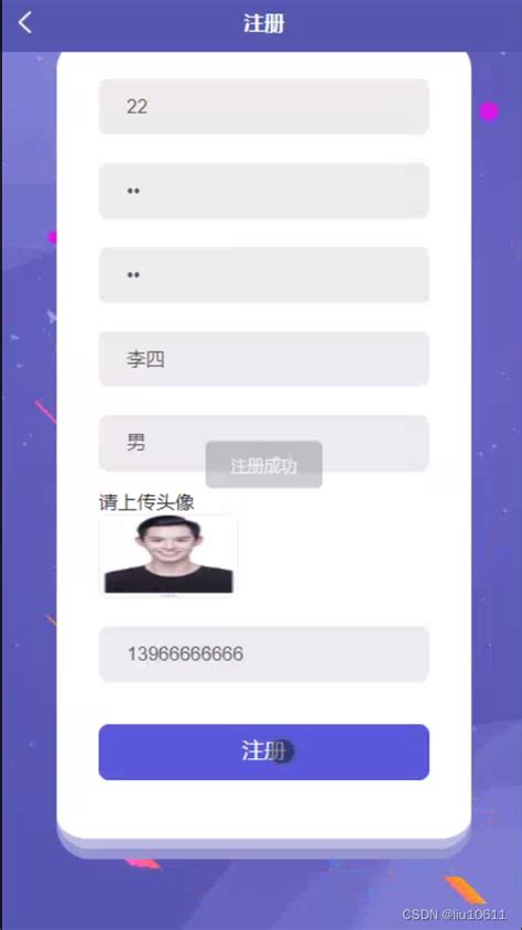 快递代取小程序 开题报告 源码） 快递代取小程序源码 csdn博客