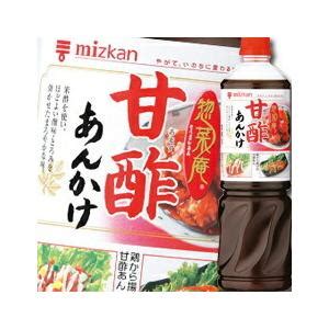 ミツカン 惣菜庵 甘酢あんかけペットボトル1200g×2ケース（全16本） 送料無料 近江うまいもん屋 通販 Yahooショッピング