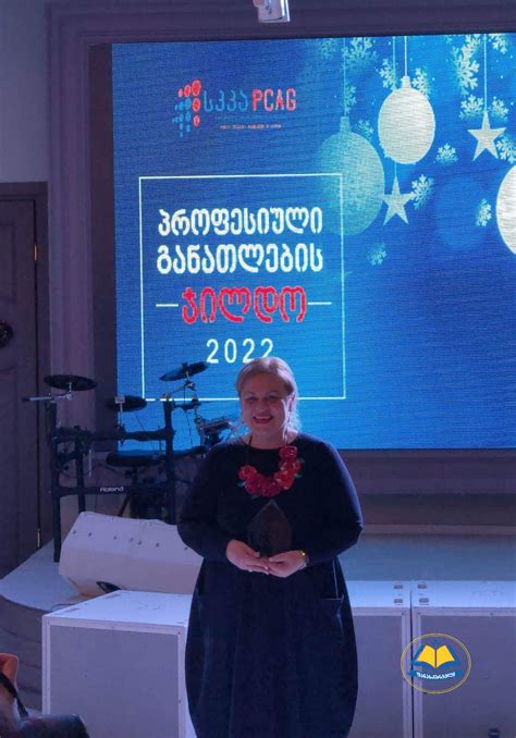 კოლეჯი ფანასკერტელი Home