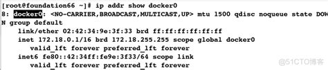 Docker Network Host 模式 Docker —nethostmob6454cc6172e5的技术博客51cto博客
