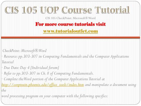 ppt cis 105 uop course tutorial tutorialoutlet powerpoint