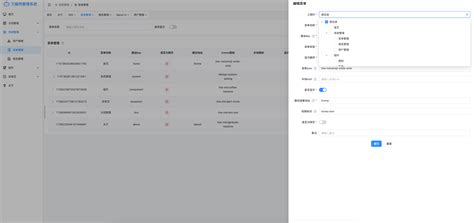 写一个后端脚手架，实现基本的权限管理，代码一键生成。 V2ex